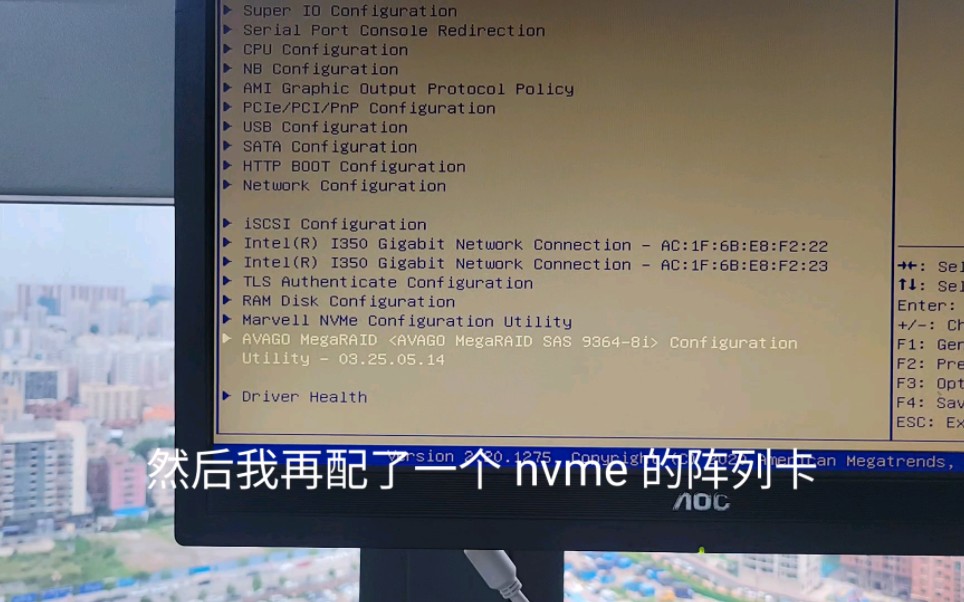 全闪存服务器,NVME M.2SSD 阵列卡 RAID1,支持系统启动,AMD ...