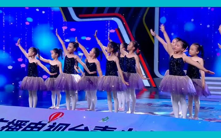 优质舞蹈《把未来点亮》舞蹈完整版,六一舞蹈,毕业舞蹈,儿童舞蹈,幼儿...
