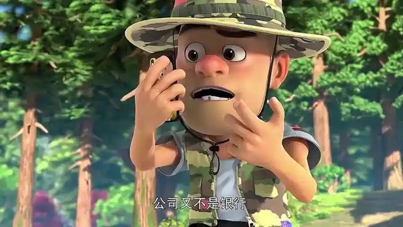 熊出没各种爆笑撞树集锦
