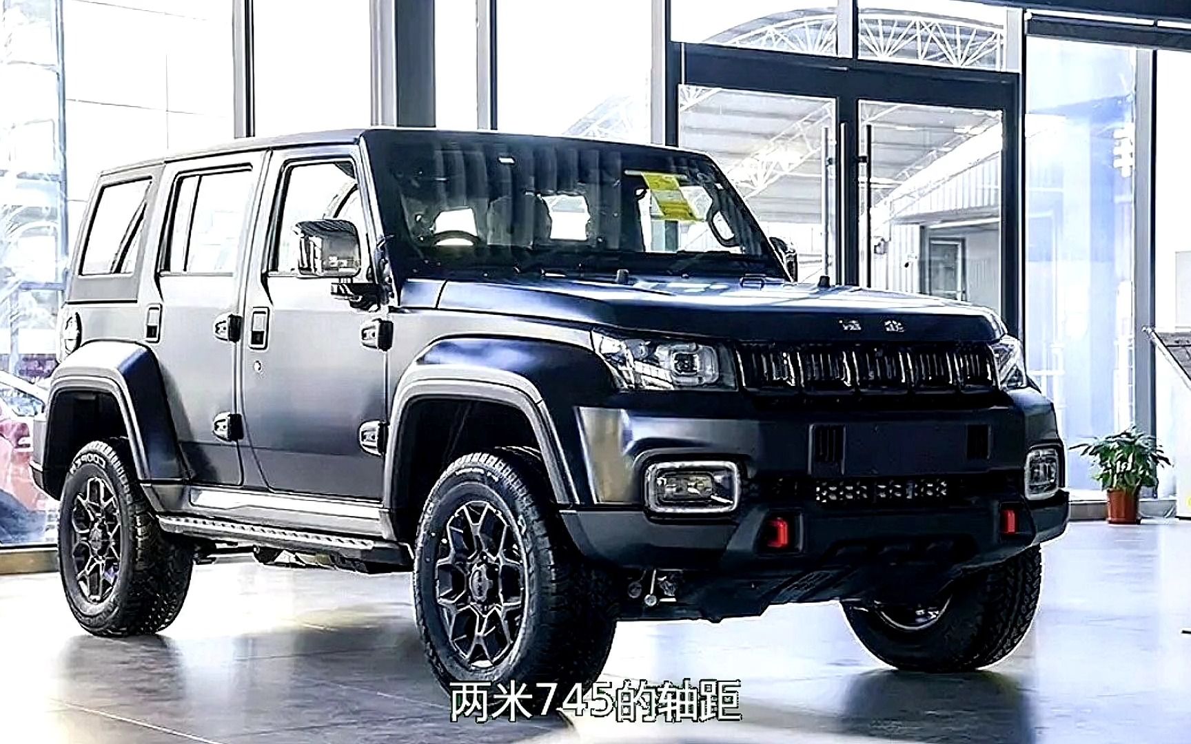 2023款北京bj40刀锋英雄版最新落地价格及配置