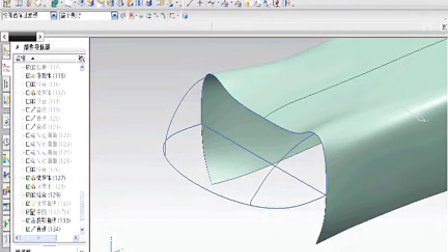 2011 全国3D大赛 UG 车壳 建模过程