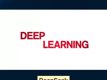 DeepSeek:一场席卷全球的AI革命,无可阻挡!