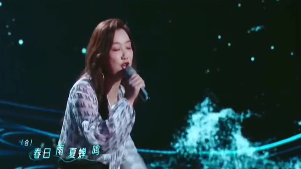 《为歌而赞》:搭档之间的默契,凤凰传奇版《海底》真好听 !
