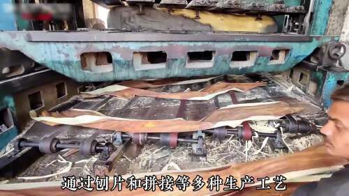 "巴基斯坦手工作坊,制作仿实木密度板全过程"