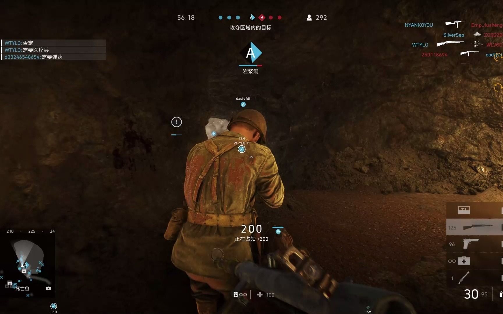 不开加速器玩战地五的后果