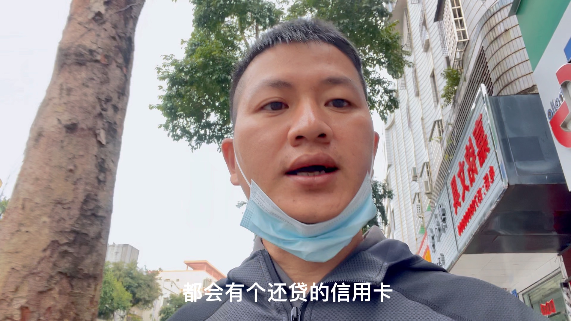 车贷还款完了,大家一定要把信用卡注销掉,我就去注销掉。