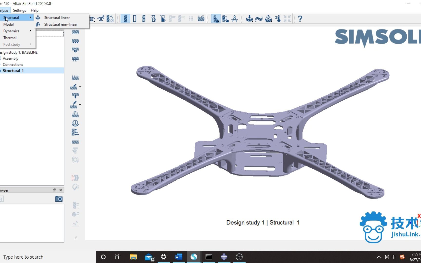 四旋翼无人机的结构仿真分析【SimSolid】