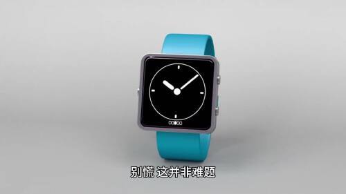 佳明手表重启方法
