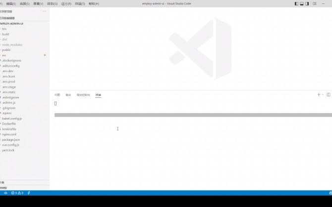 VSCode终端无法输入命令的解决方法