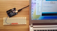 arduino教程-6-8位led
