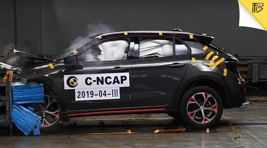 新C-NCAP碰撞测试成绩来袭 其中这几辆千万可别买