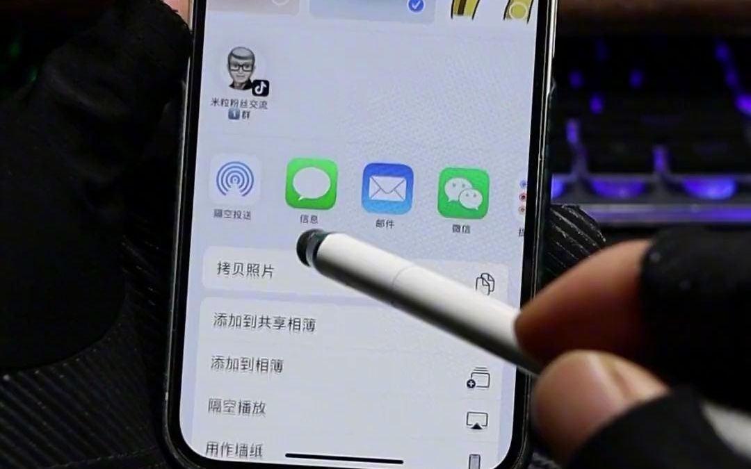 OS16如何分开设置锁屏壁纸跟主屏壁纸?