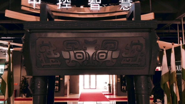 中控熵基考勤门禁人行车行物检