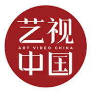 艺视中国 
