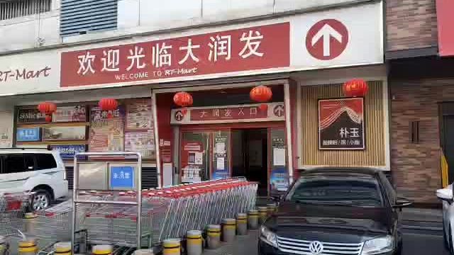 百姓“侦探”探店实拍