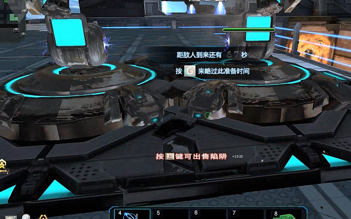 【逆战】虚空要塞无限连体平民版(文明残章 合金力量) 不买银河-龙怒...