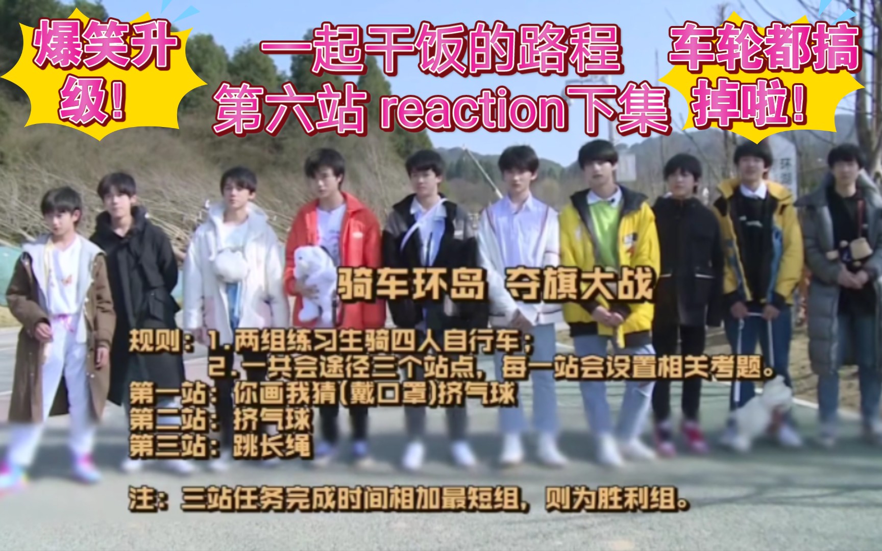 【TF三代|TF家族】爆笑升级!车轮都搞掉了呀!连狗都嫌弃的年纪,男孩...