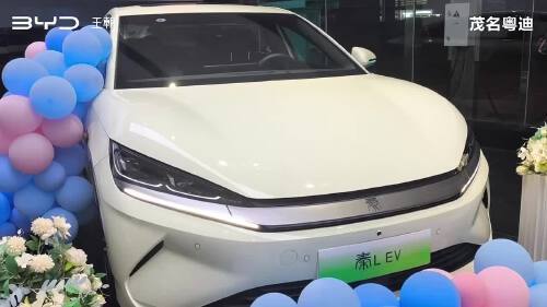"有智驾,才带感"秦LEV上市发布会秦LEV比亚迪智驾新能源汽车
