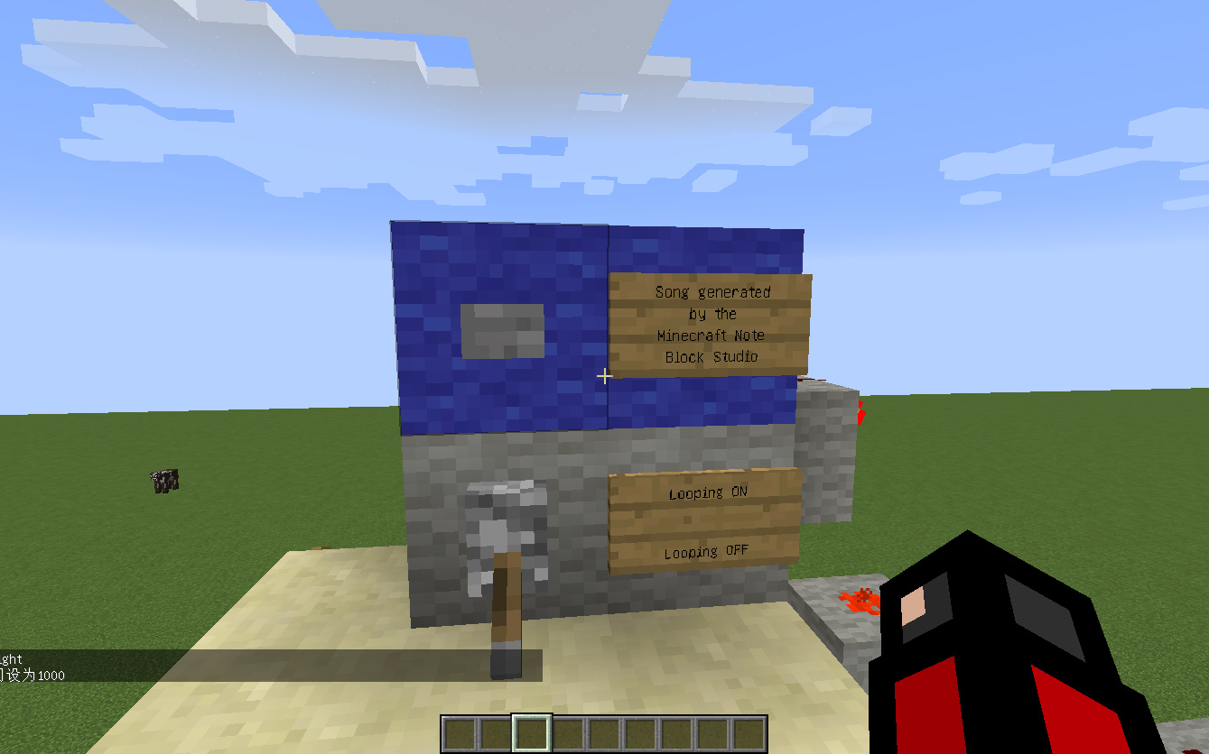 软件制作的红石音乐亡灵序曲太高能了!【Minecraft我的世界】【MPC...