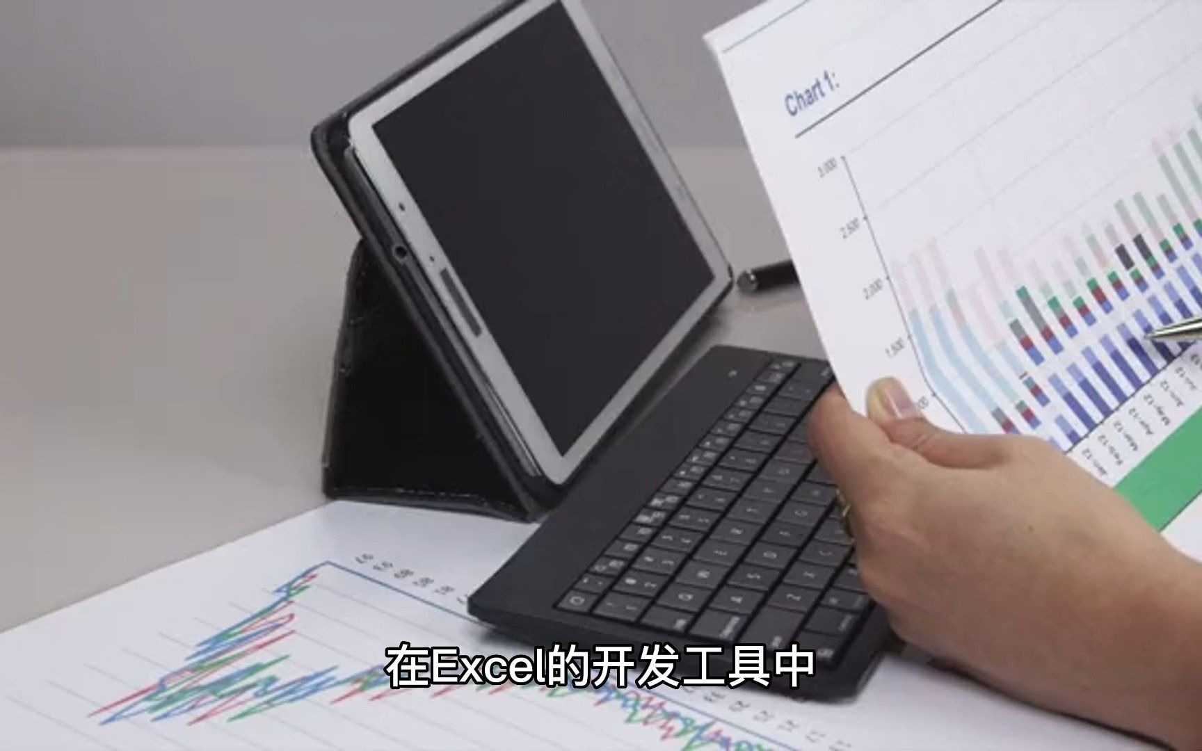 工作表密码忘了怎么办 excel工作表保护密码忘记了怎么办?3秒钟帮你...