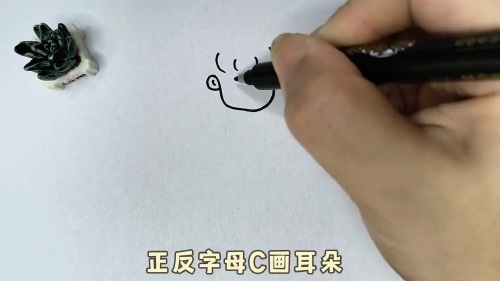 女生可爱怎么画?可爱女生简笔画的画法