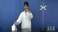 002华东理工大学 有机化学实验操作视频 滴定管