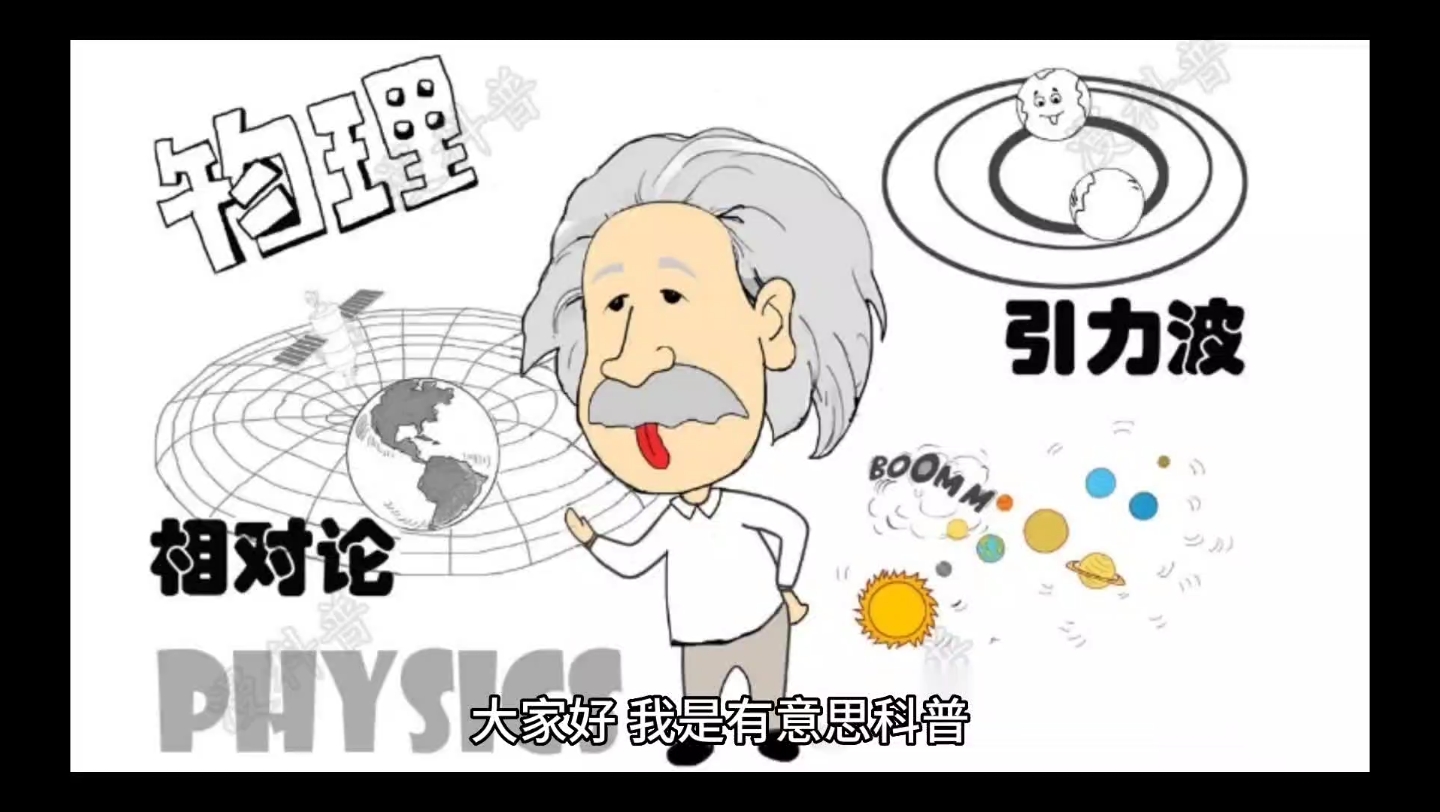 什么是CAD软件设计?了解CAD软件设计的基本原理和应用场景