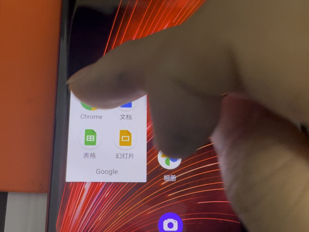 乐天手机rakuten hand 5G P780实现双卡双待演示,海外用户测试可以用...