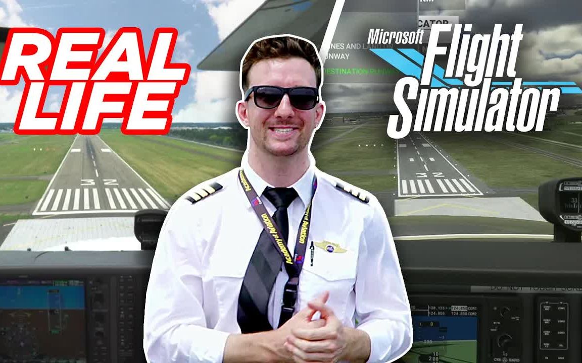 飞行员驾驶飞机在微软模拟飞行和真实飞机的对比