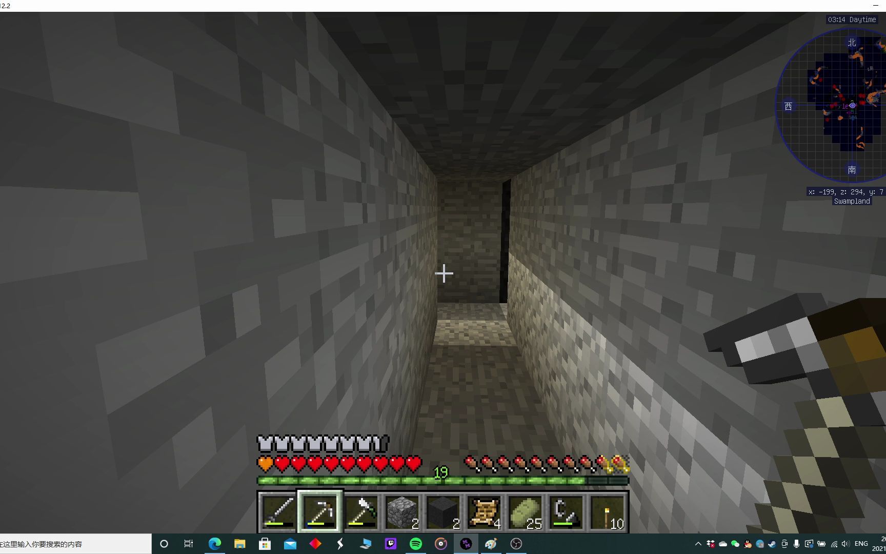 【Mutiblock Madness】疯狂多方块 P1 寻找青金石 计算机数据结构...