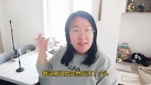成立这样的业主委员会真的好吗?业主都不认识你,怎么信服?