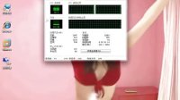 win7旗舰版动态桌面|桌面动态屏保|win7动态桌面