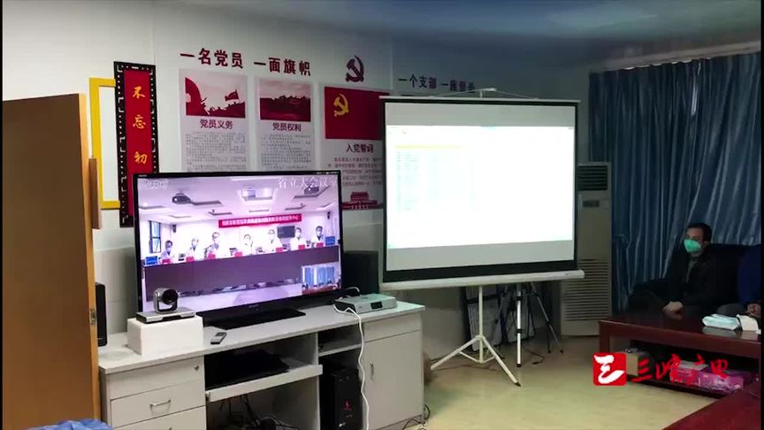 宜昌福建远程会诊平台启用,两地专家共同开展危重症病例讨论。