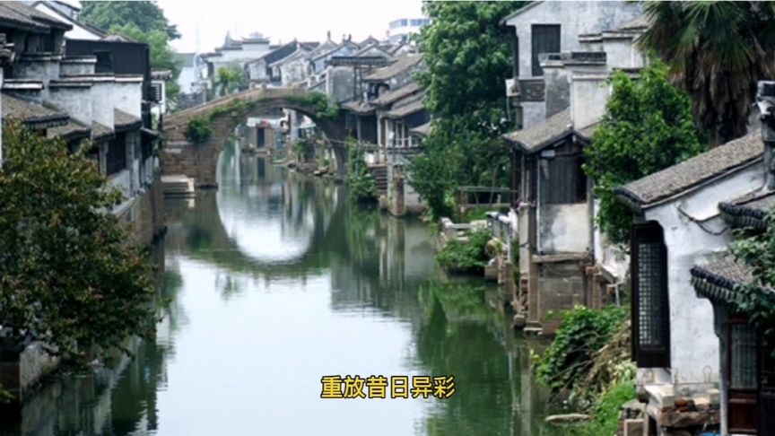 江苏太仓旅游八大景点推荐,太仓旅游攻略,太仓好玩的地方