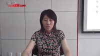 59职业健康安全管理体系现场审核的准备之二准备工作文件