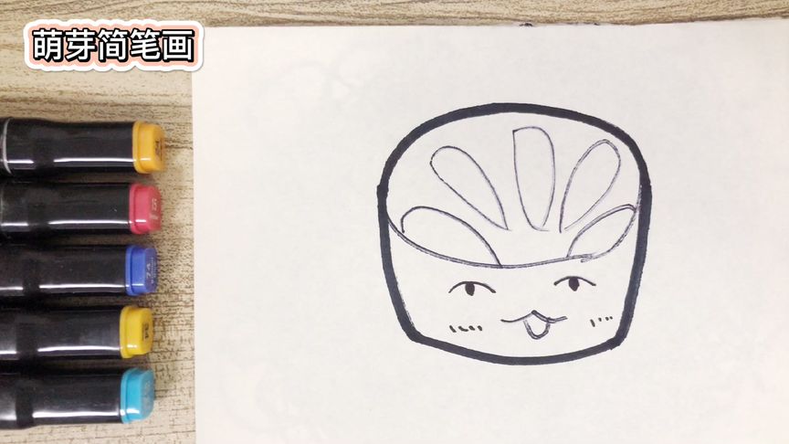 简笔画：画一个简单的碗，这样装饰好看又简单