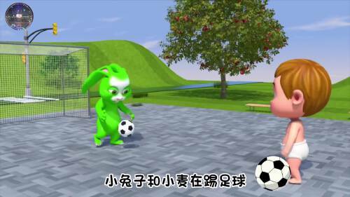 认识交通信号灯红绿灯红灯停绿灯行黄灯亮了等一等儿童动画故事剧场...