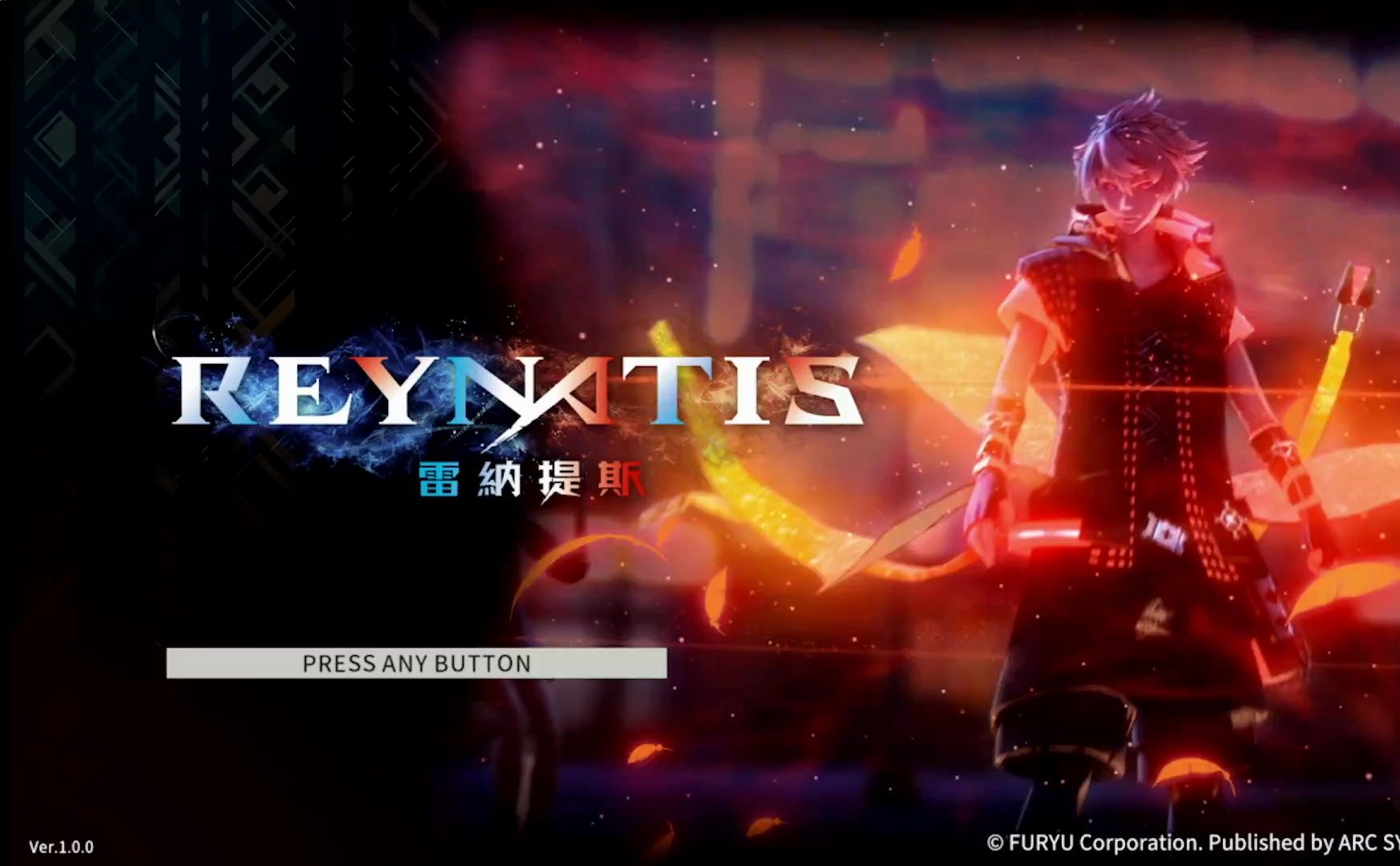 魔法动作RPG《雷纳提斯》NS港版中文版1080p画质剧情流程第2期(2)...