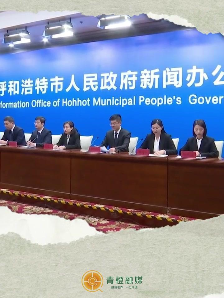 统筹推进城市基础设施建设助力首府打造现代化区域中心城市