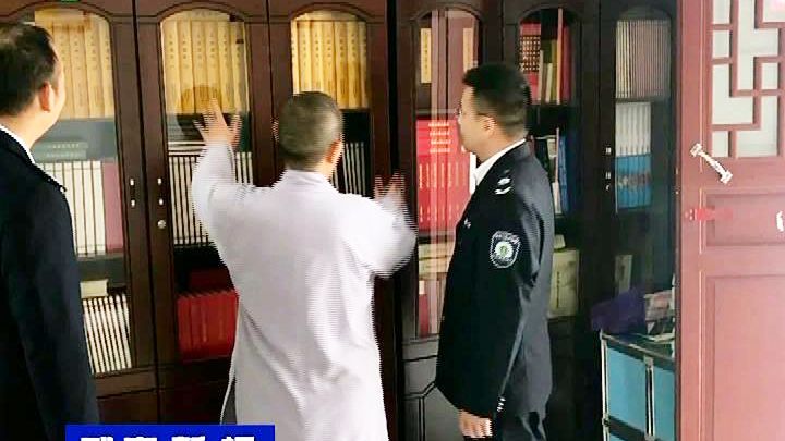 武宁县开展宗教活动场所非法出版物专项检查