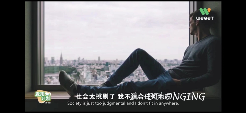 低价值、低自尊的表现 教你学会正确的情感表达 ,找到社会归属感及...