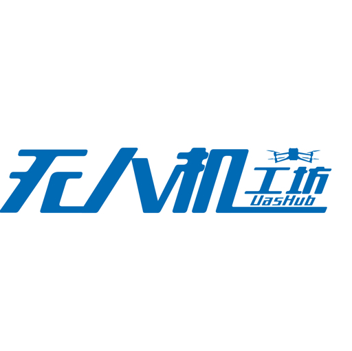 无人机工坊 
