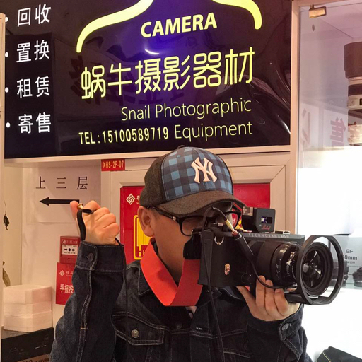 蜗牛摄影器材 