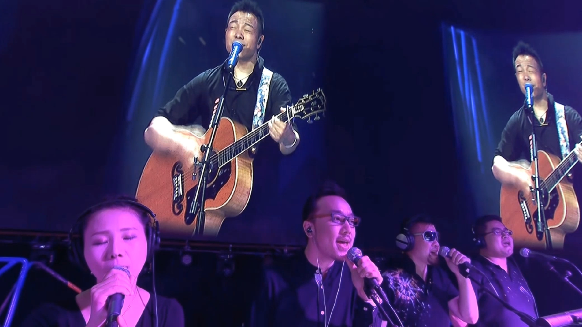 【蓝光高清】蓝莲花 (许巍 “此时此刻” 演唱会 北京收官站2015.05.16)