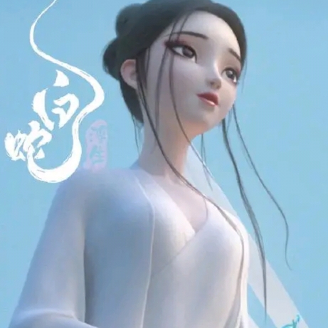 愿伴卿浮生 