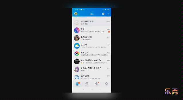 教你如何下载羊村大崩坏