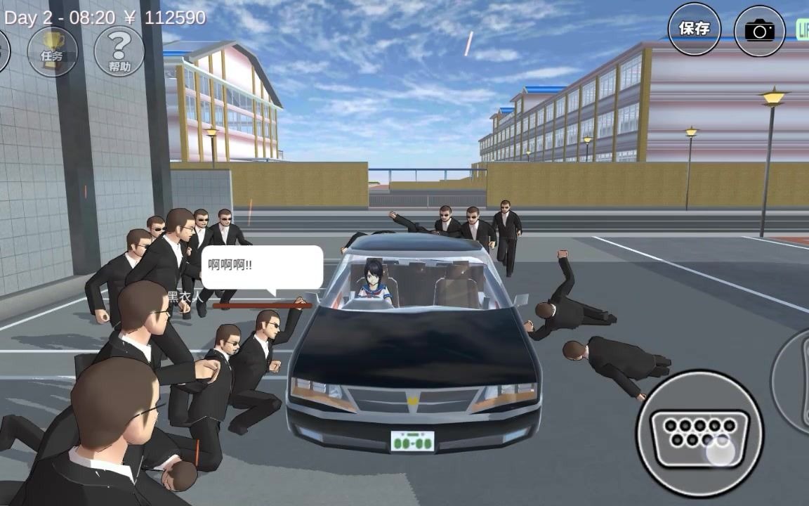 【樱校】不靠任何人和武器无伤干掉所有黑帮方法