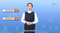 绑定电信号码,工单透明查询