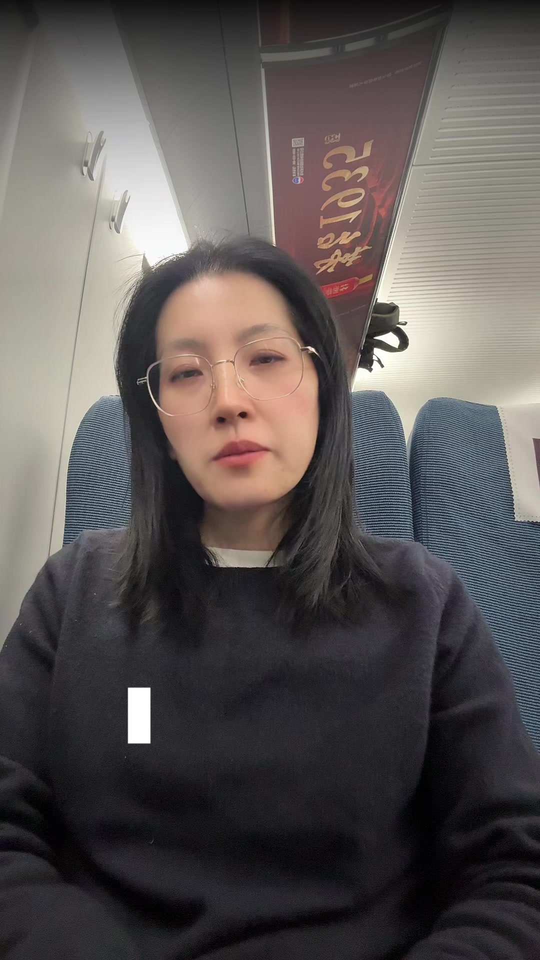 老板或股东个人和公司财产混同,被认定为职务侵占怎么办? #刑事律师...