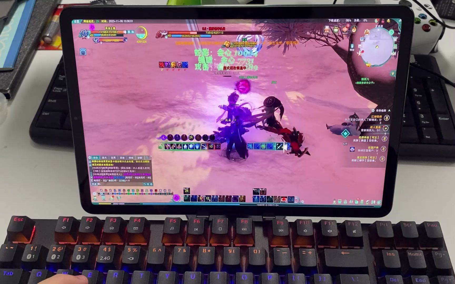 小米平板5云玩剑网三